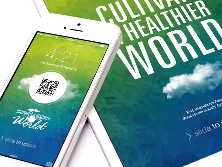 TASLY-米兰世博会形象_zlk0254-站酷ZCOOL