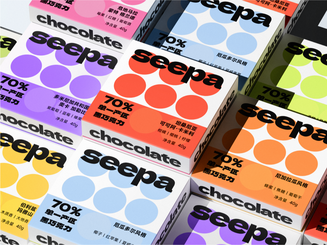 「seepa」精品巧克力包装设计_AKIT工作室-站酷ZCOOL