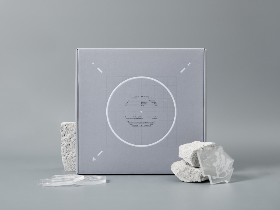 寓月 · 言瓷 LUNA Bio.Botanic Interface_loofdesign-站酷ZCOOL