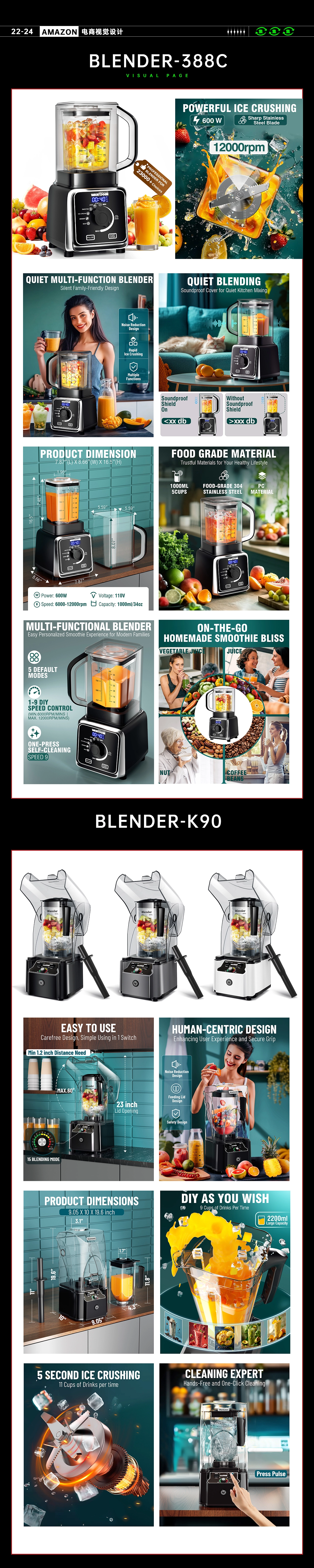 2022-2024三维作品集_Emma娇-站酷ZCOOL