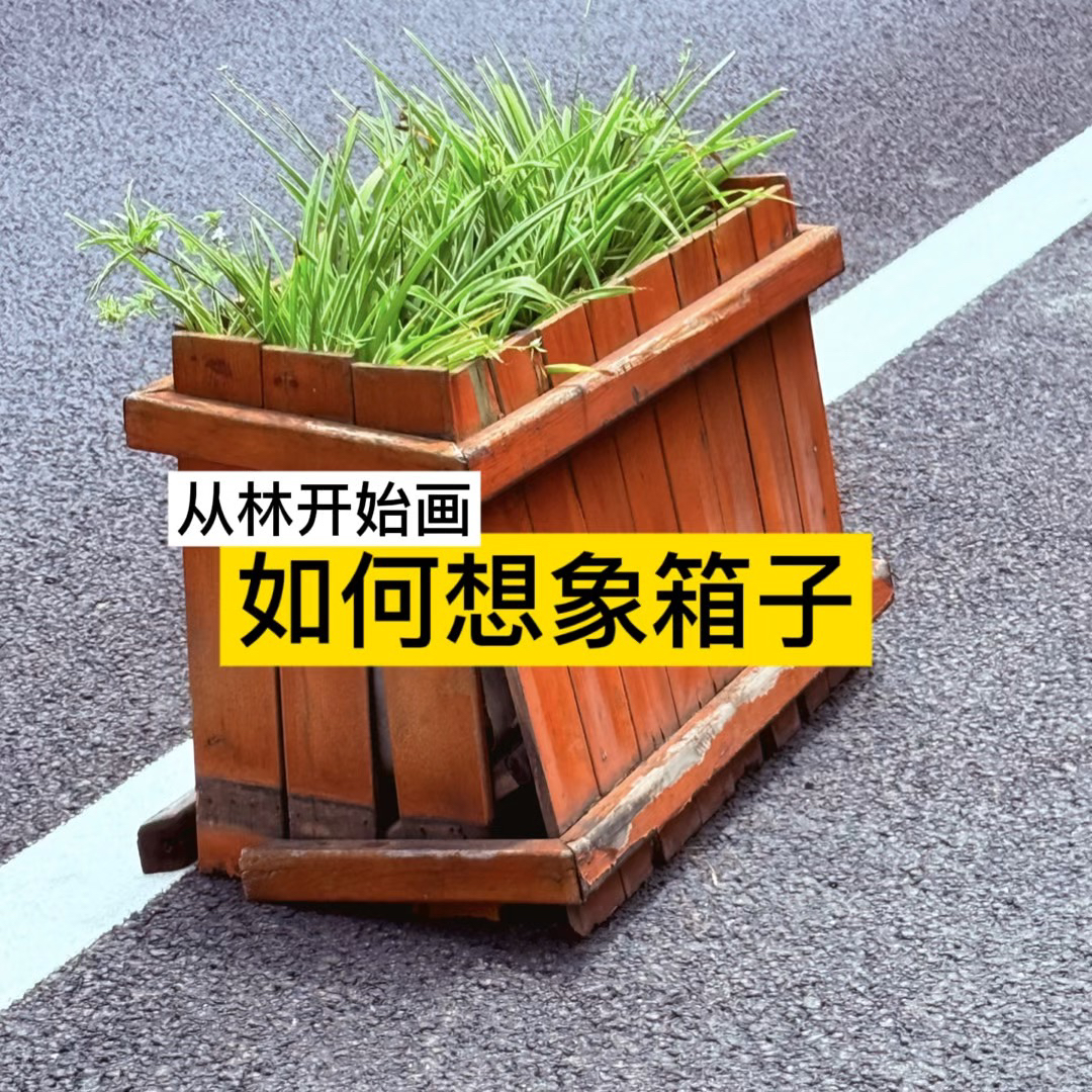 从林开始画画_林遭遇-站酷ZCOOL